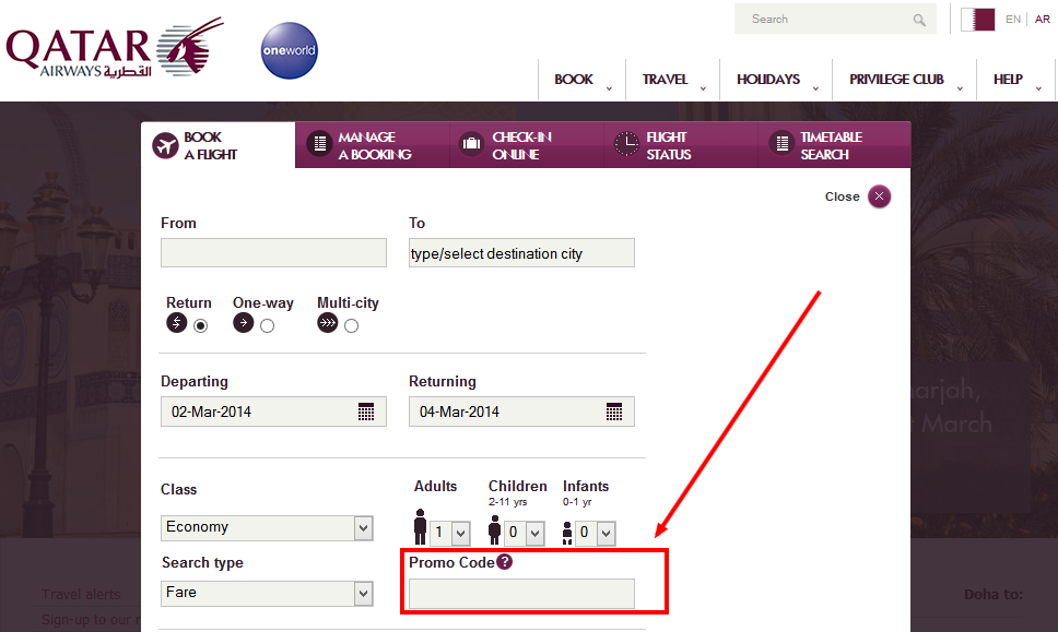 Qatar Promo Code For Flight Departures From German HotelPromoBook Qatar Promo Code For Flight Departures From German HotelPromoBook